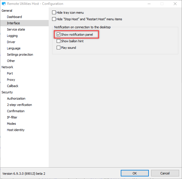Notification panel | Remote Utilities