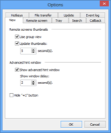 Screenshots | Remote Utilities